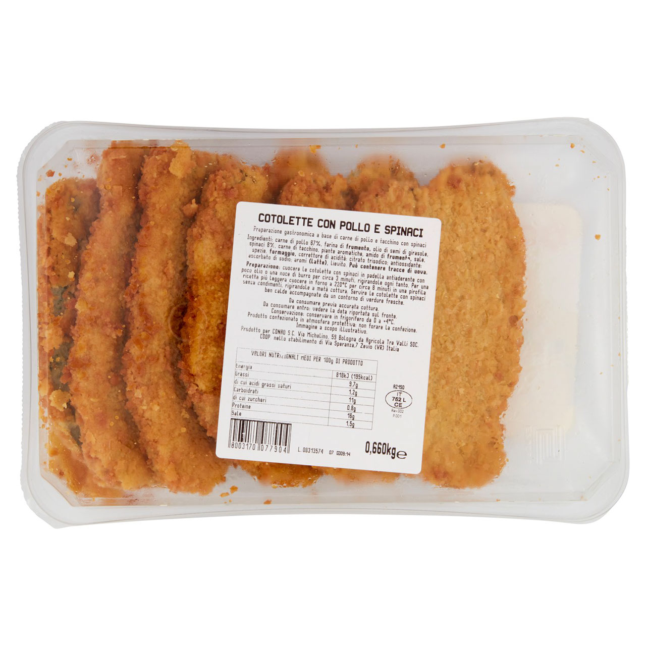 Cotolette Pollo e Spinaci Conad in vendita online | Conad