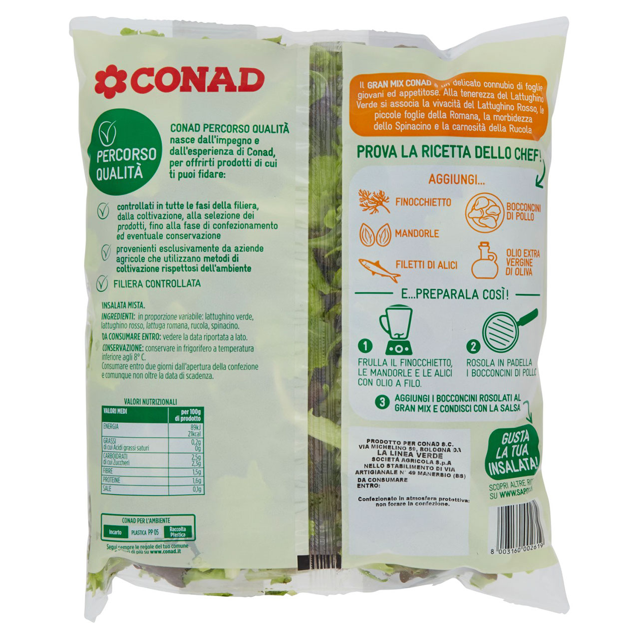 Gran Mix 125 g Percorso Qualità Conad | Conad