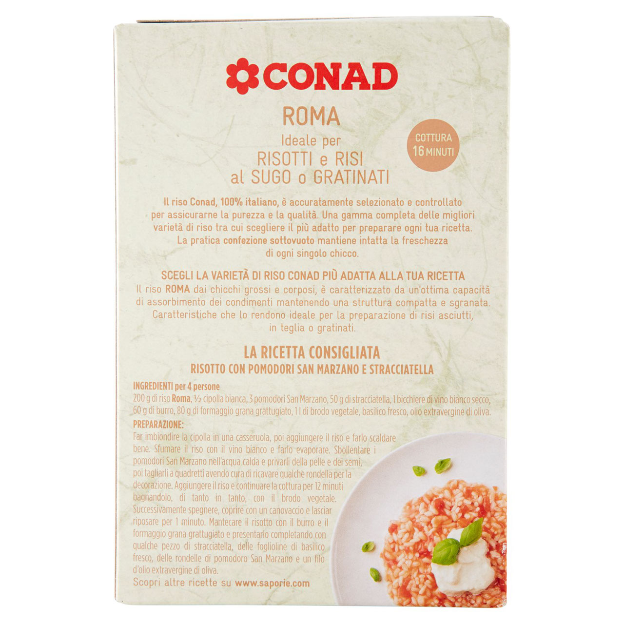 Riso Roma kg 1 Conad | Conad
