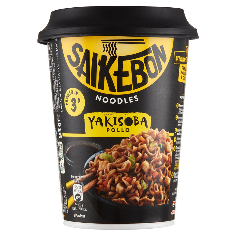 Star Saikebon Yakisoba Pollo in vendita online | Conad