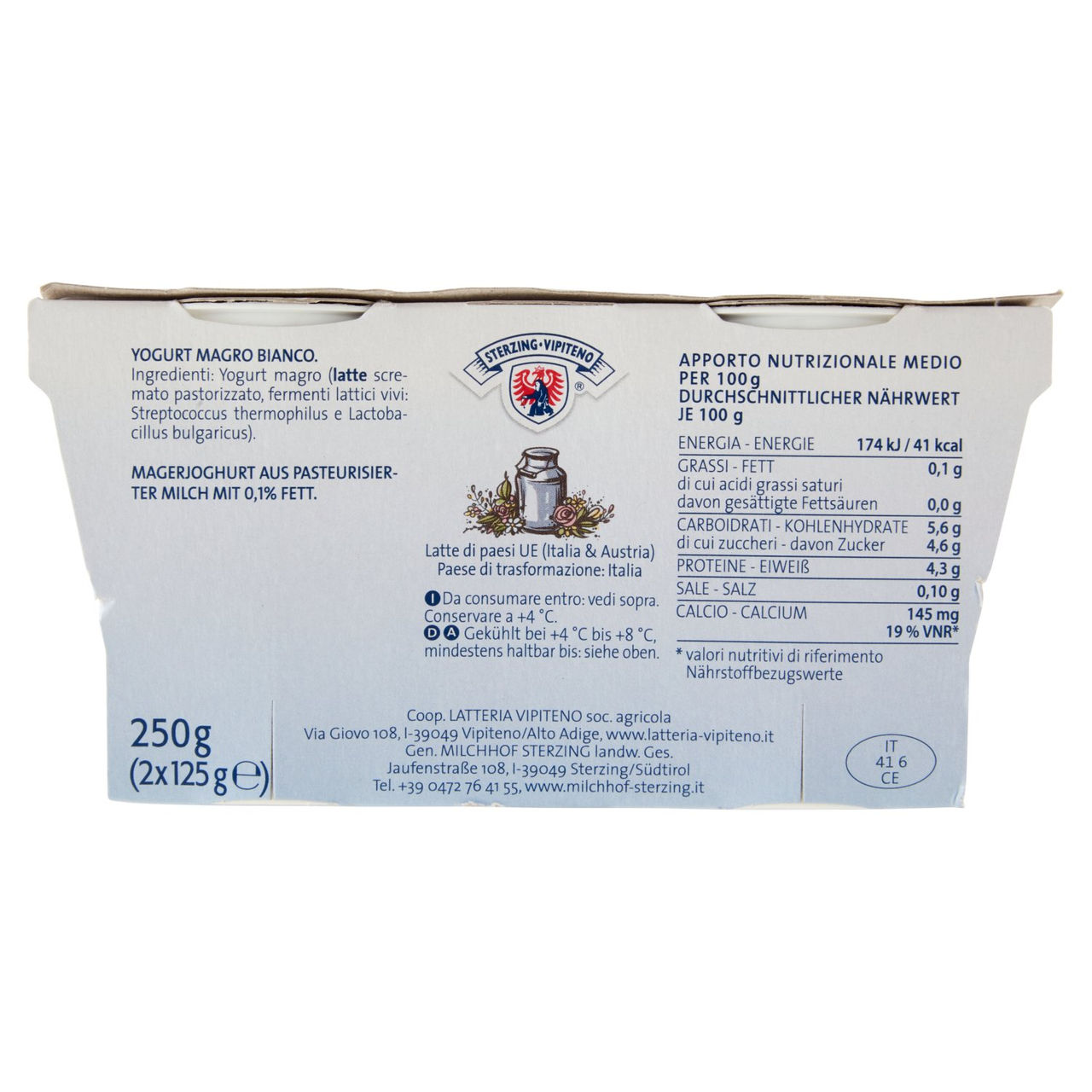 Sterzing Vipiteno 0,1% Grassi in vendita online | Conad
